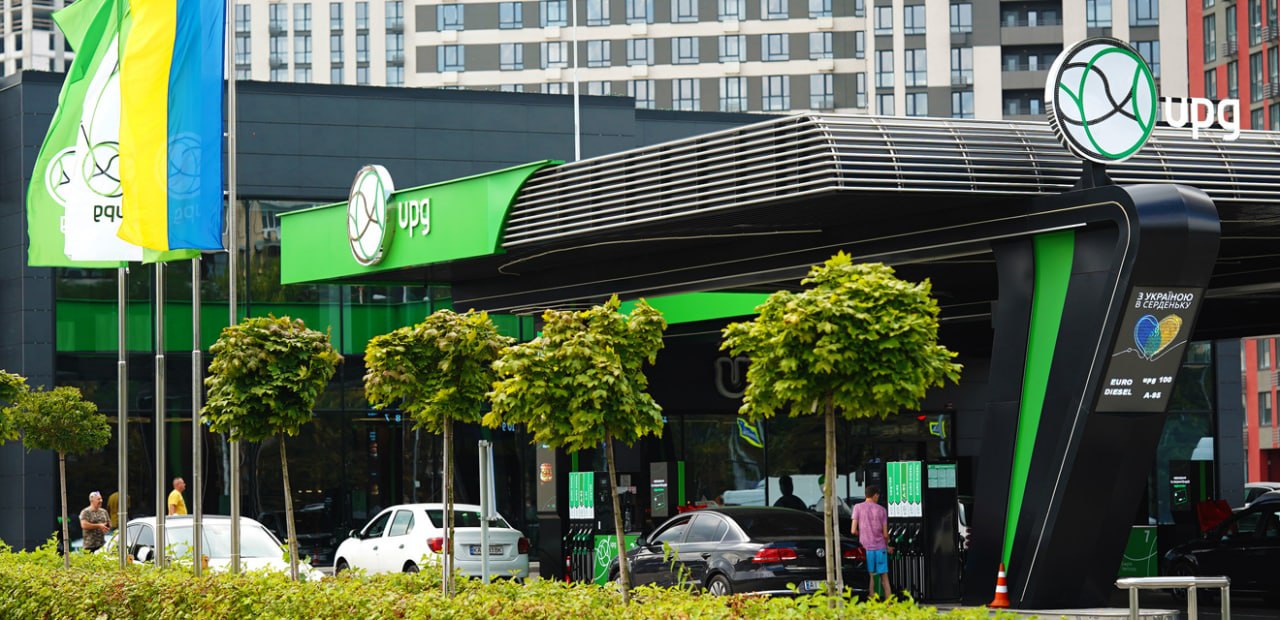 Национальная сеть АЗК UPG завезла на украинский рынок высокооктановый бензин upg100 | Новости ...