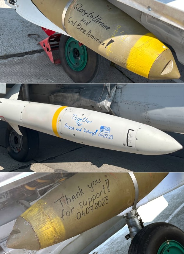 Перші фото розумних авіабомб КМПК JDAM-ER під крилом літаків Повітряних ...