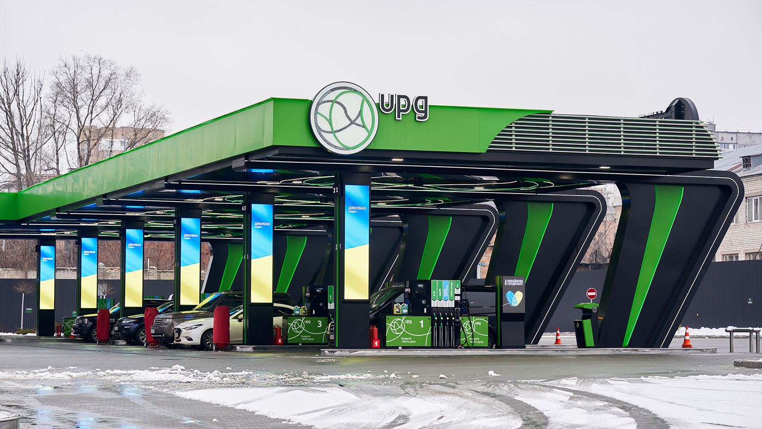 Безкомпромісна якість пального АЗК UPG: багатоступінчаста система контролю | Новини України ...