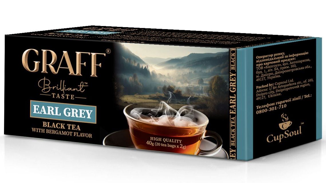 Біосфера Андрія Здесенка почала випускати чай Graff | Новини України ...