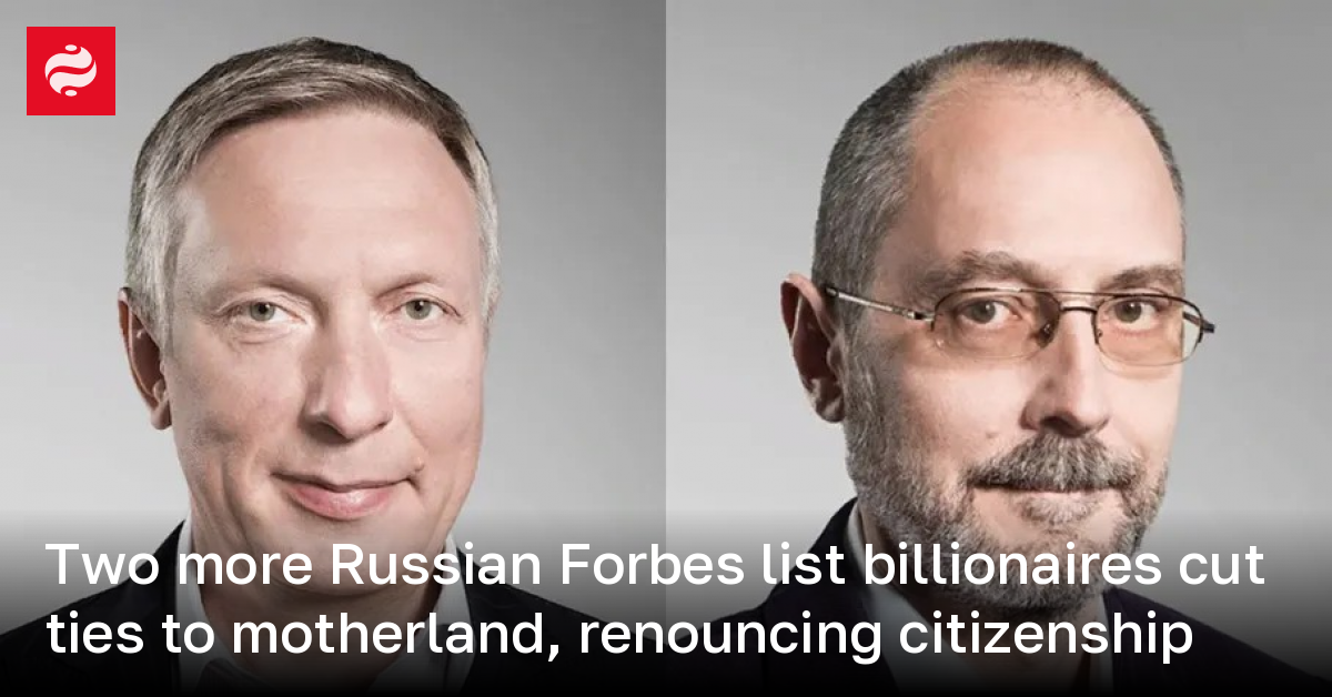 Baronov and Timashev renounced Russian citizenship | Ukrainian News | LIGA.net