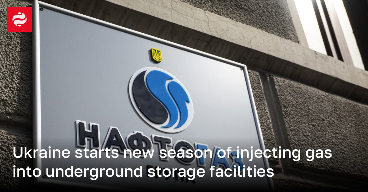 Ukraine started a new season of injecting gas into underground storage ...