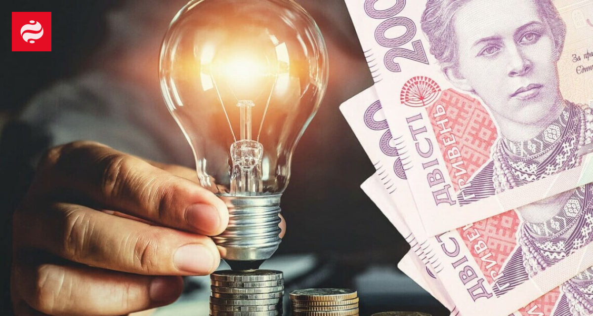 Ощадбанк готовий давати кредити на газопоршневі установки | Новини ...